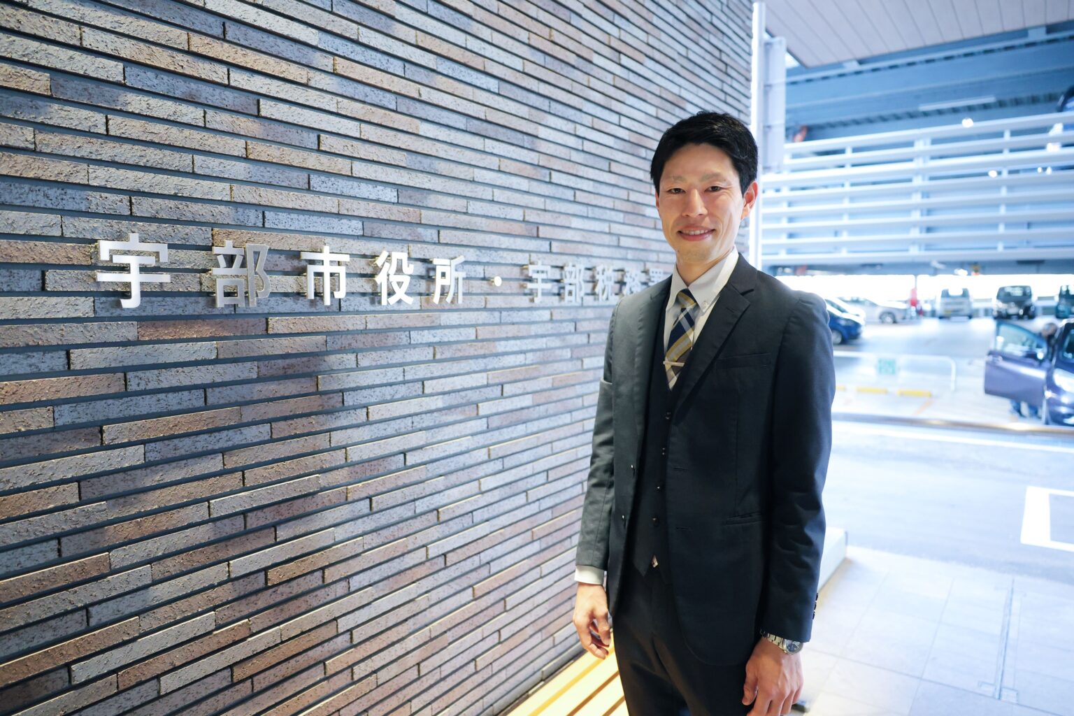 TUNAGガイド | for UNION（フォーユニオン）