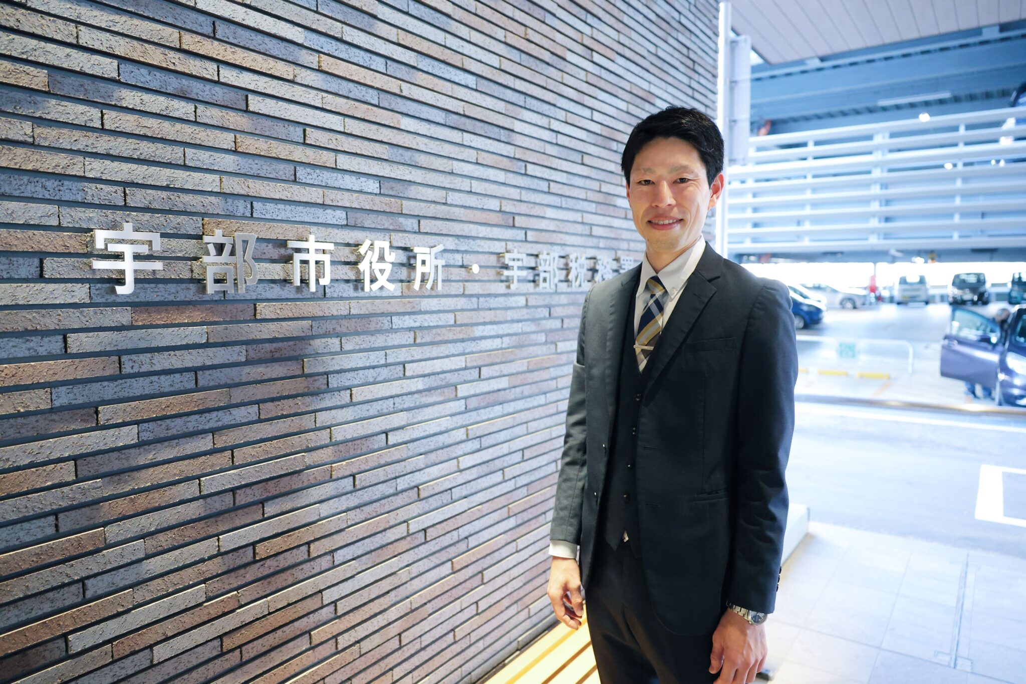 TUNAGガイド | for UNION（フォーユニオン）